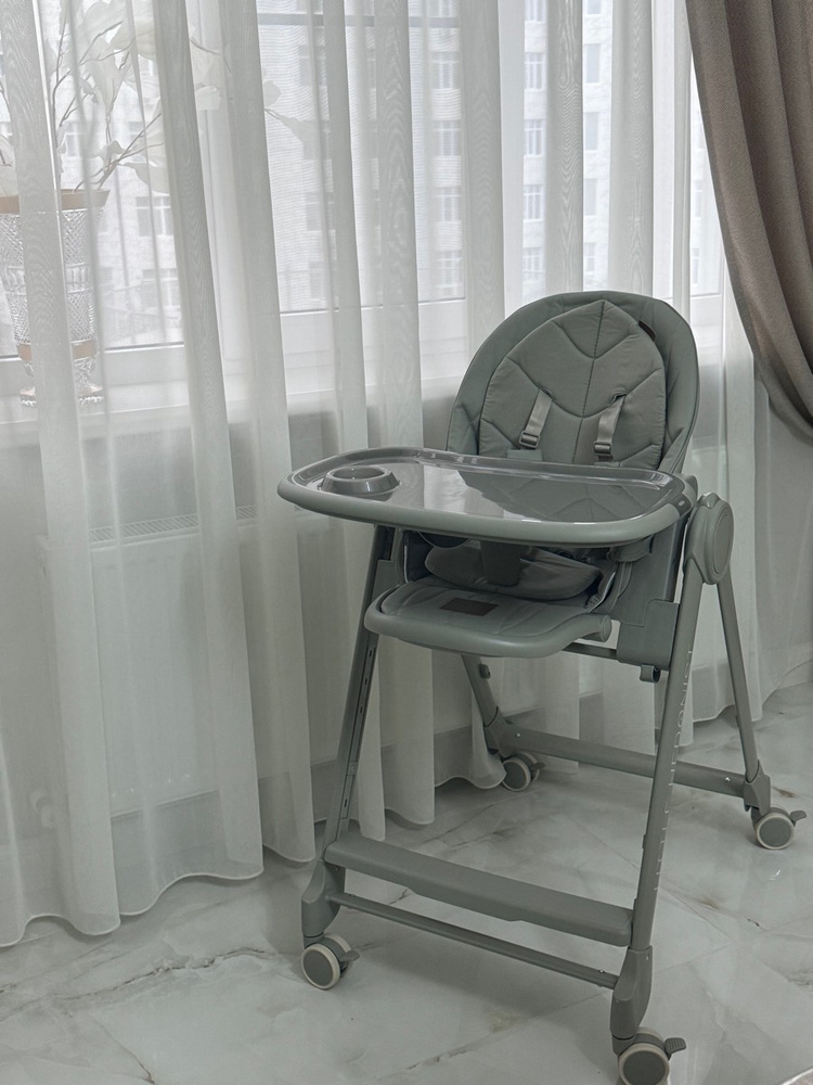 Стульчик для кормления Happy Baby Berny Lux New до 25 кг, шезлонг, 4 ...