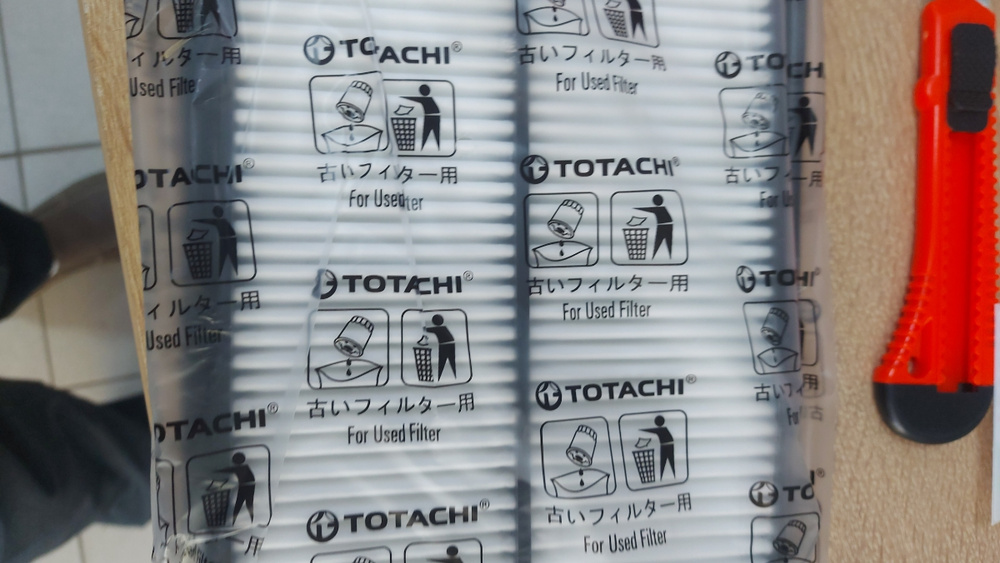 Фильтр воздушный TOTACHI TA-1873 A2023V 16546-4BA1B MANN C 25 040 (X-Trail T32, Qashqai J11 ...