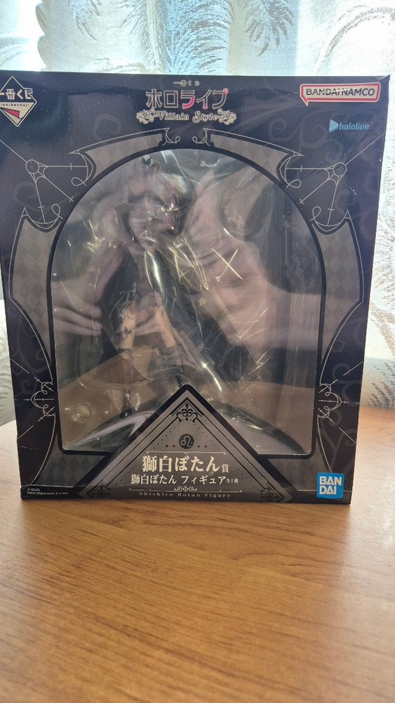 BANDAI SPIRITS Аниме фигура/hololive Ichiban Kuji Villain Style ...
