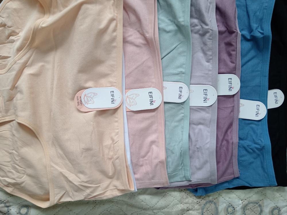 Комплект трусов Женский AMOURLINE слипы Хлопок, Спандекс зеленый, голубой, размер 56, 58 Высокая ...