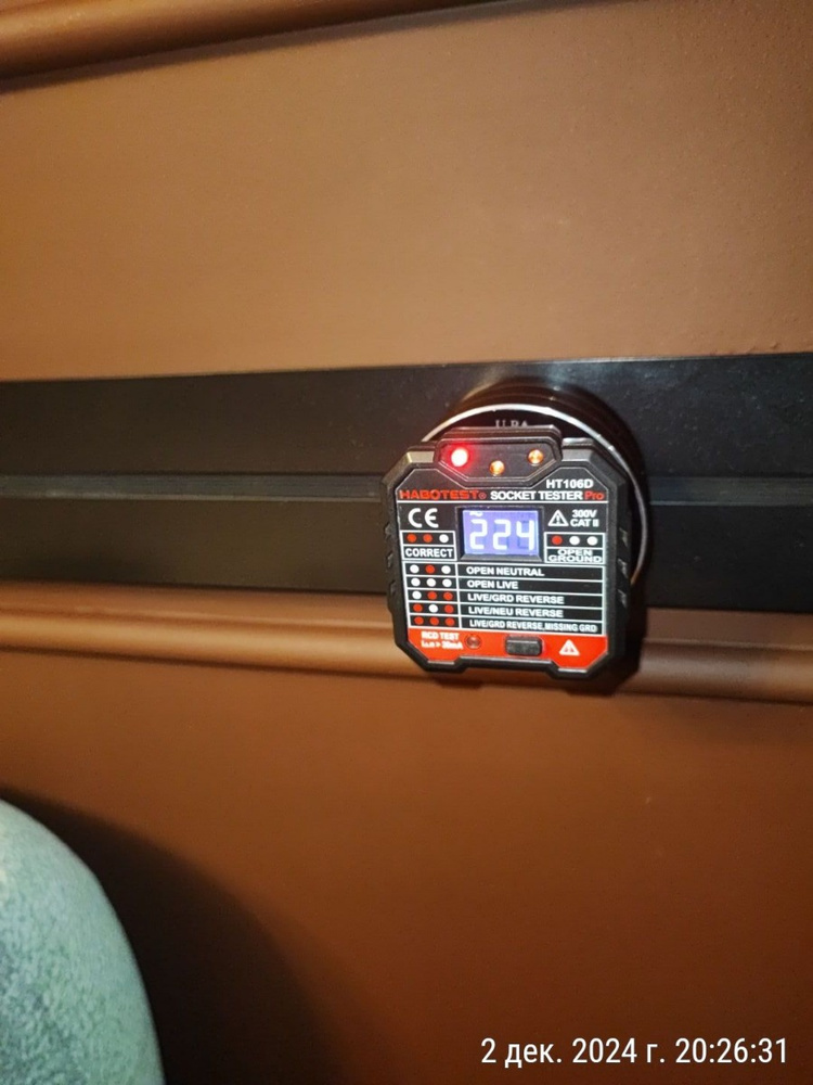 Розетка USB MultiTrack Systeme Electric, (тип А+С) 18 Вт, графит, MTK13003G купить на OZON по ...