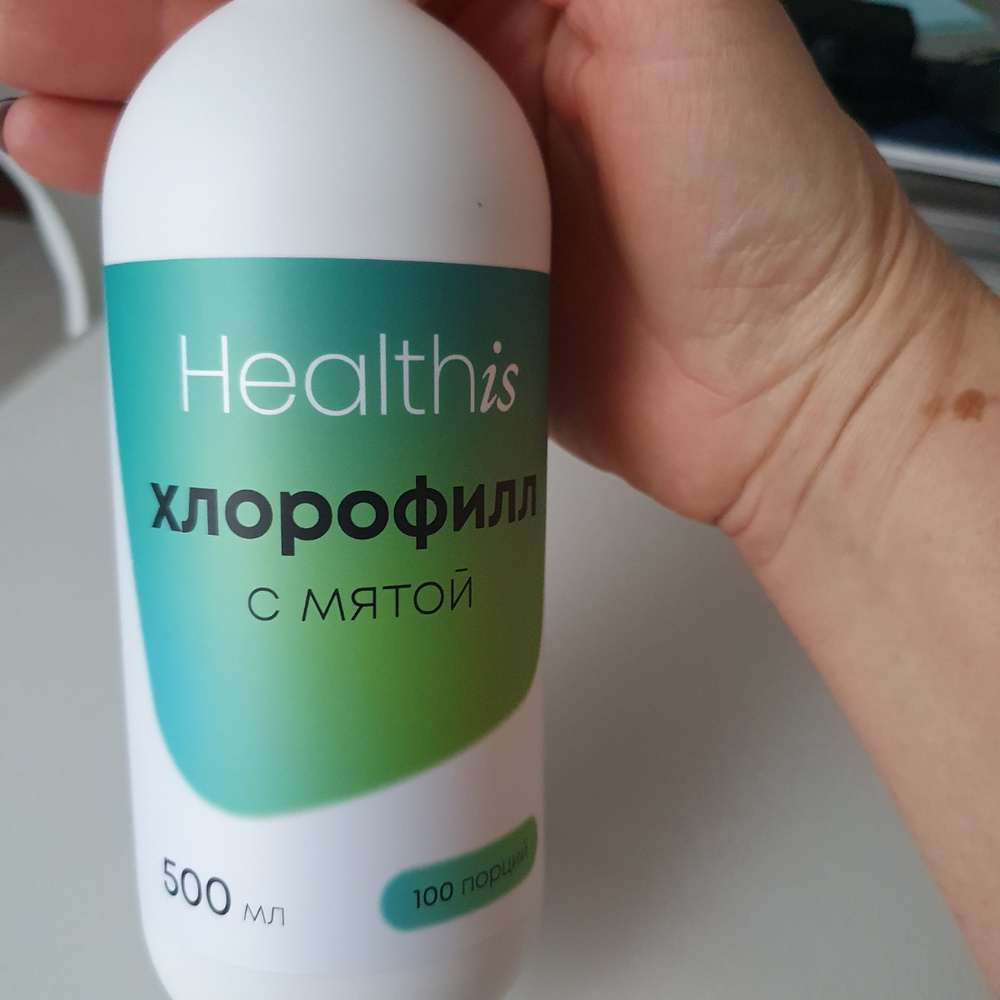 Морской коллаген с гиалуроновой кислотой для суставов, хрящей и связок ...
