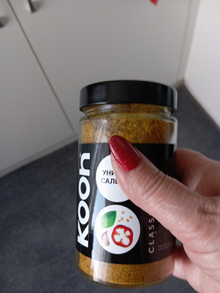 Приправа универсальная Kooh для курицы, рыбы, мяса, картофеля, 120 г купить на OZON по низкой ...