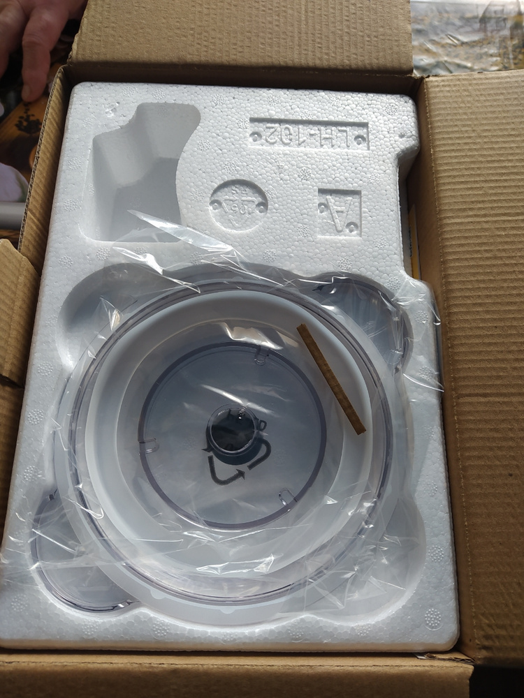 Измельчитель кухонный электрический FUTULA EVS4 купить на OZON по низкой цене (1233183384)