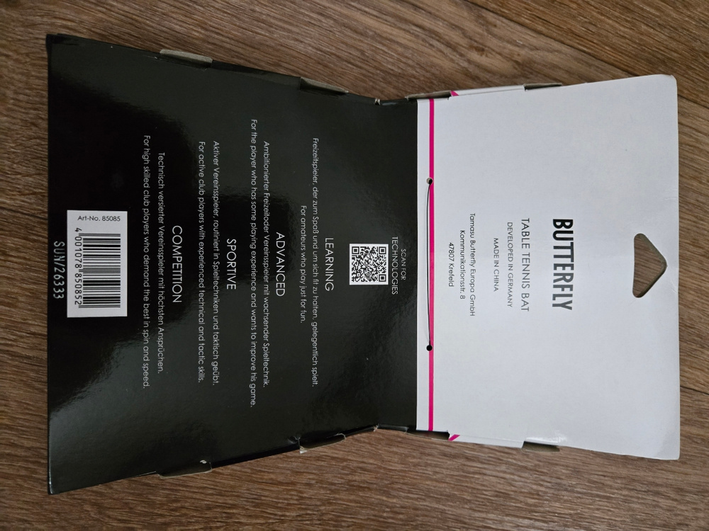 Ракетка для настольного тенниса Butterfly Zhang Jike ZJX6 купить на OZON по низкой цене (232788310)