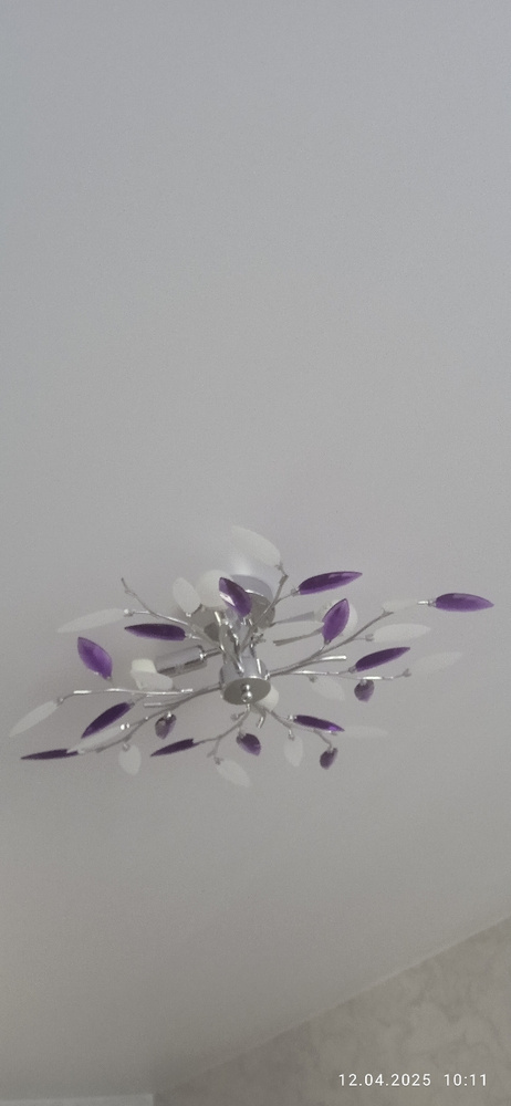 Lamplandia Люстра потолочная в спальню, L1852 SCROLL GOLD CLEAR, Е14 ...