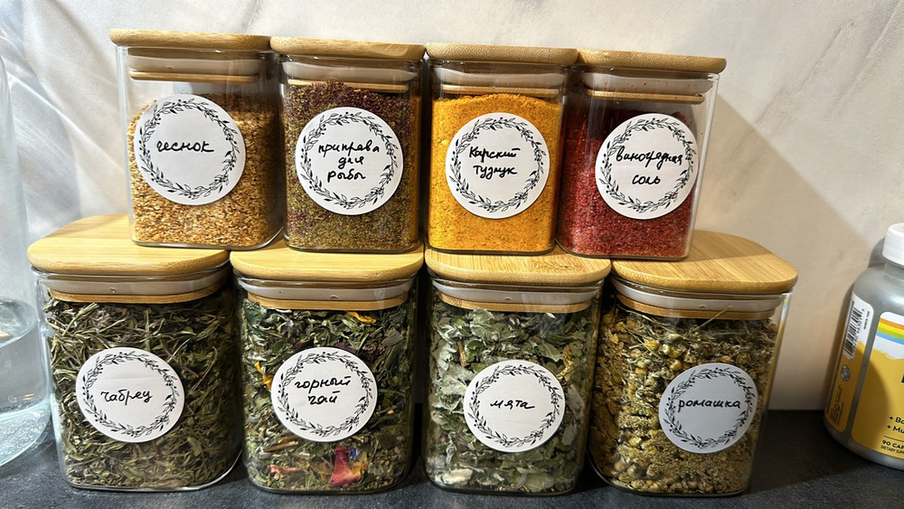 Банка для продуктов универсальная Owl Sov, 500 мл, 4 предм. купить c доставкой на OZON по низкой ...