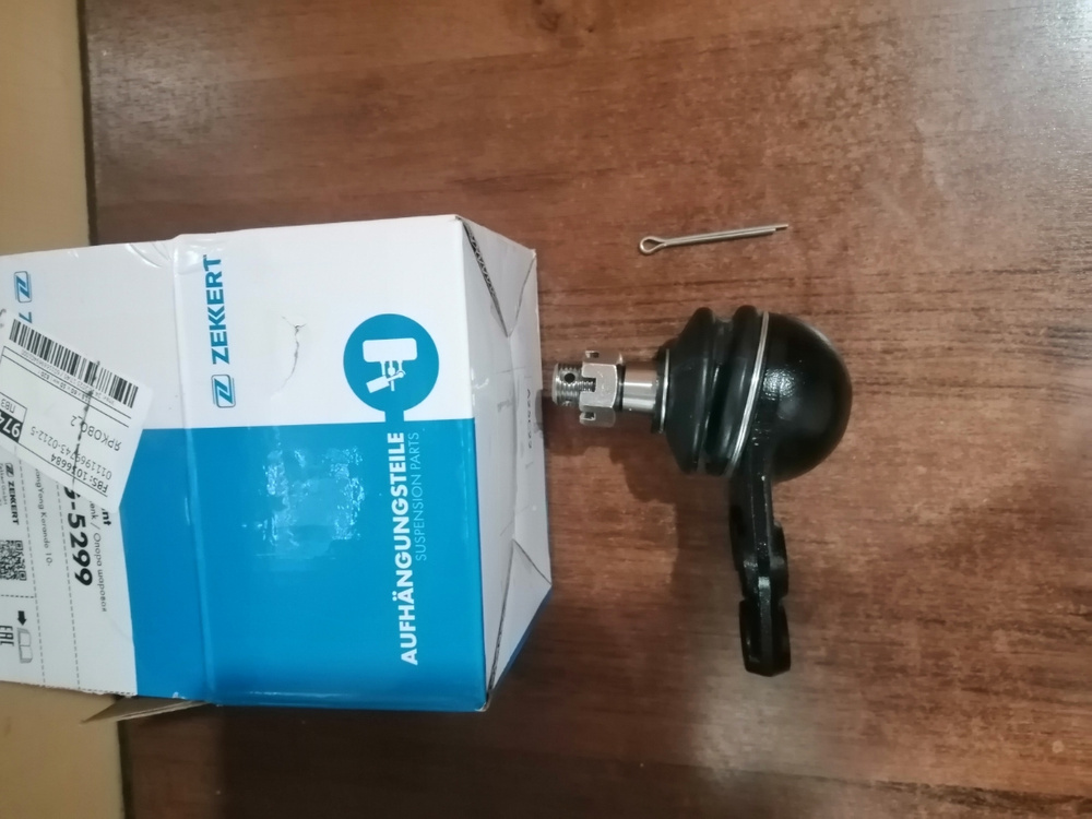 Рычаг CHEVROLET AVEO / KALOS 02 Передний Нижний Левый Zekkert QL-3228 купить c доставкой на OZON ...