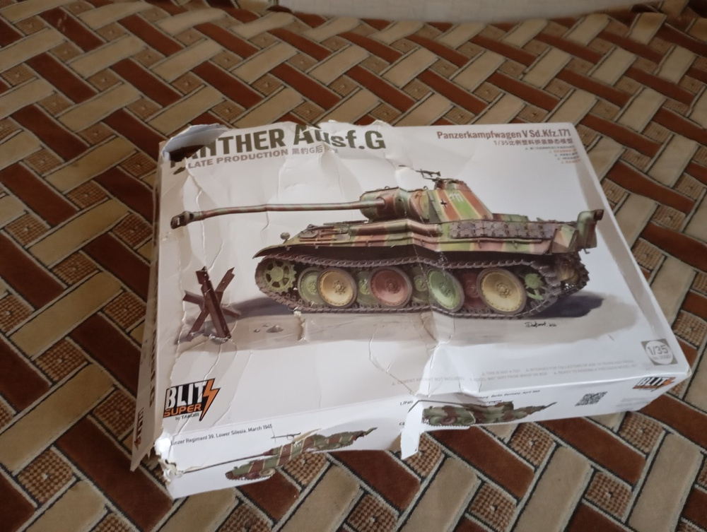 TAKOM 2196 1/35 Sd.Kfz.181 Pz.Kpfw.VI Ausf.E Tiger 1 Раннее ...