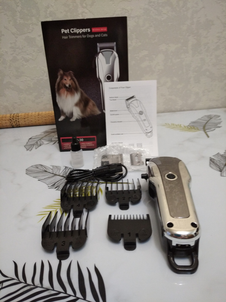 Профессиональная беспроводная машинка для стрижки собак, кошек. Бесшумный триммер для собак ...