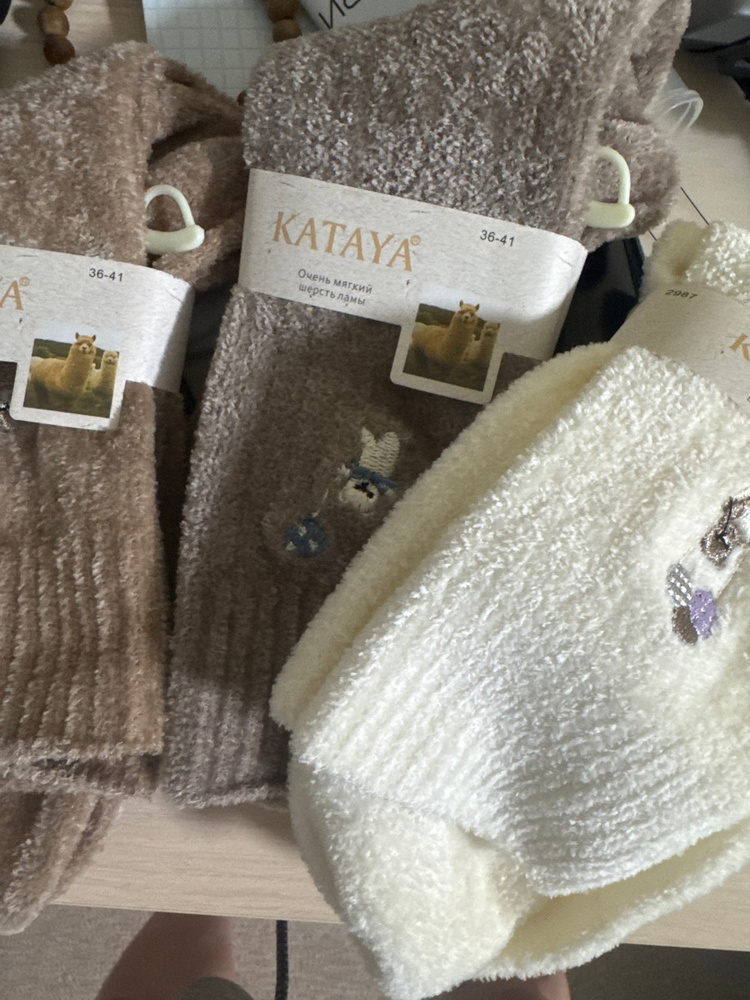 Носки Женский Turkan, размер 36, 41 разноцветный купить c доставкой на OZON по низкой цене ...