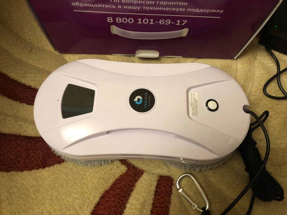 Робот мойщик окон Cleanbot Pro со сменными салфетками 14 шт. купить на ...