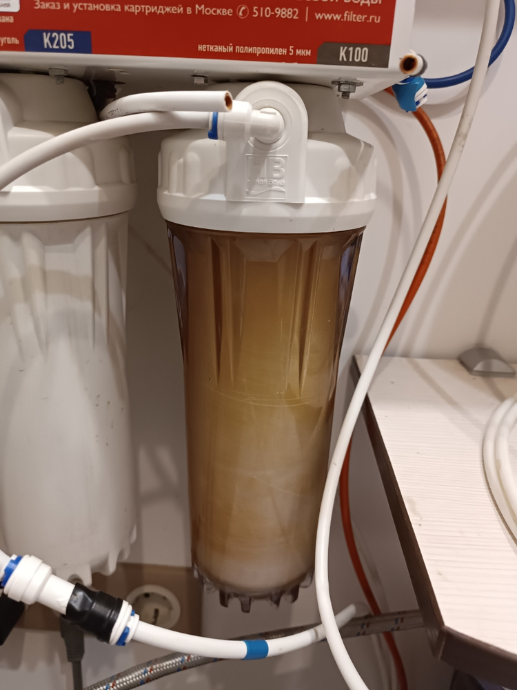 Картридж механический Гейзер PP 5 - 10 SL, для холодной воды, очистка воды от ржавчины, грязи ...