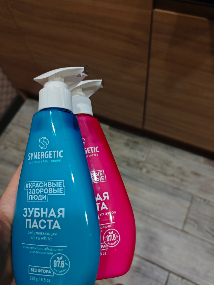 Зубная паста с дозатором SYNERGETIC (отбеливающая ULTRA WHITE + укрепляющая CALCIUM PRO), 2 х ...
