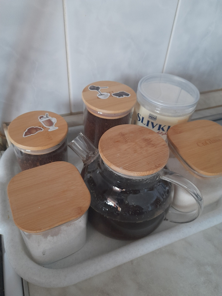 Банка для продуктов универсальная Owl Sov, 500 мл, 4 предм. купить c доставкой на OZON по низкой ...