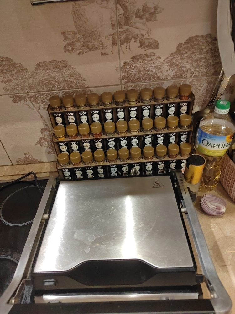 82955 отзыв на Подарочный набор Kooh, подарки на Новый год 2026 женщине, коллегам, специи и ...