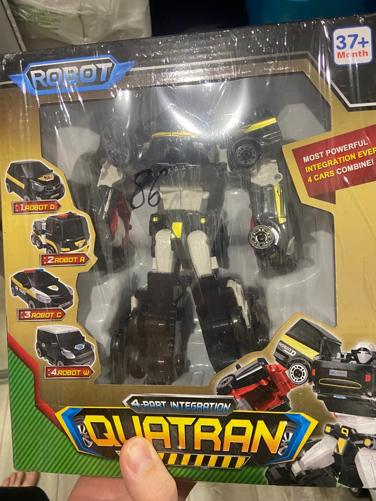 Робот Трансформер 6 в 1 Магма 6 25см купить на OZON по низкой цене ...