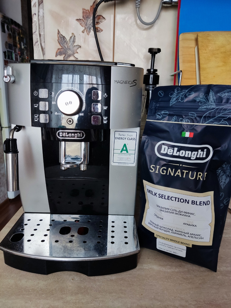 Кофе в зернах DeLonghi MILK SELECTION BLEND, 1кг купить на OZON по низкой цене (674786503)