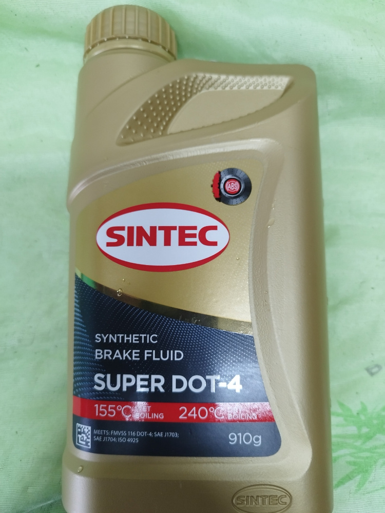 Тормозная жидкость SINTEC SUPER DOT-4 (tk 250оС) 910 г купить на OZON по низкой цене (2261573717)