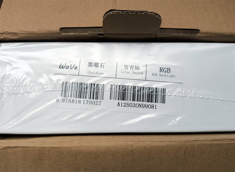 PMO Игровая клавиатура беспроводная pmo wave 75 Standard ,Bamboo Switch ...