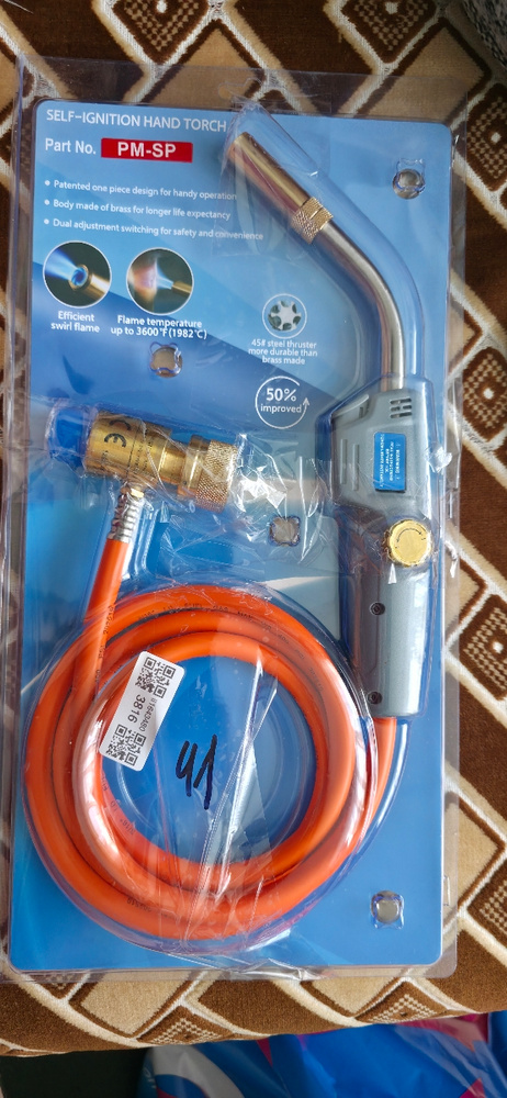 Горелка Hand Torch PM-SP со шлангом купить на OZON по низкой цене ...