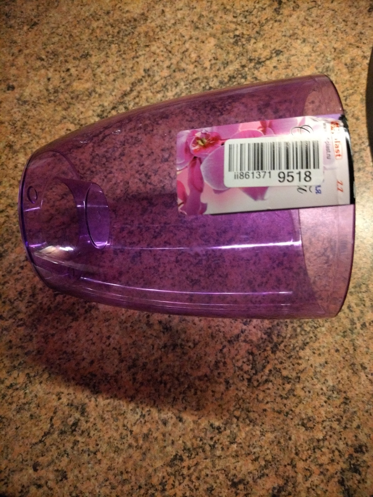 Горшок для орхидеи, кашпо ElfPlast 1.1 л, прозрачно-фиолетовый купить на OZON по низкой цене ...