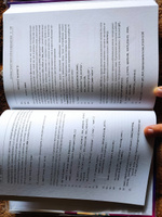 Pythonic AI: руководство для начинающих по созданию приложений искусственного интеллекта на ...