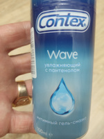 Интимный гель-смазка Contex Wave, увлажняющий, с пантенолом, 100 мл купить на OZON по низкой ...