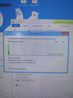 401 отзыв на USB флеш-накопитель Mirex CANDY BLUE 8 ГБ от покупателей OZON