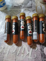 Приправа Kooh Перец Чили молотый для курицы, плова, рыбы, мяса, 22 г купить на OZON по низкой ...