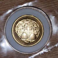 186 отзыв на Монета Абхазия 1 апсар 2025 Диоскуриада UNC от покупателей OZON