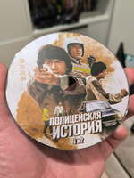 Самоклеящаяся матовая бумага Lomond для CD/DVD (D117/18 мм) 2101013, 50 ...