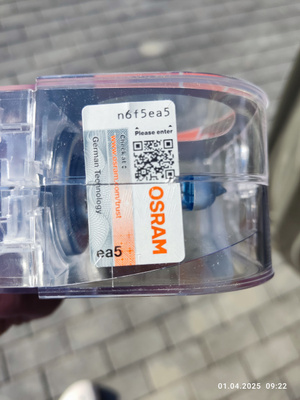 5 отзыв на OSRAM Лампа автомобильная H7, арт. OSRAM Night Breaker Laser ...