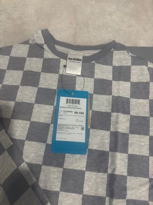 Пижама Мальчики Acoola Трикотаж, Хлопок, размер 158, 164 Надписи, Клетка молочный, бежевый ...