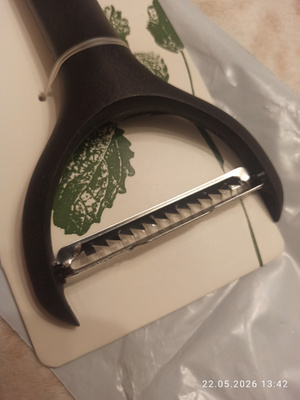 Овощечистка Fiskars Functional Form, 1079909 купить на OZON по низкой ...