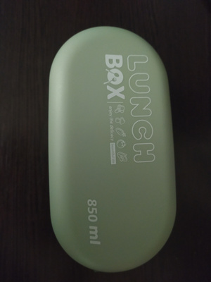 Ланч-бокс Craftech, 850 мл, зеленый купить c доставкой на OZON по низкой цене (1835255353)