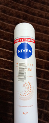 Дезодорант-антиперспирант спрей NIVEA Эффект Пудры, 150 мл купить на ...