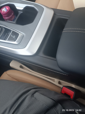 10 отзыв на Для GAC Trumpchi GS3 GS4 GS8 Emkoo ES9 M8 Empow M6 E8 E9 Landtrek RCZ Заполнитель ...