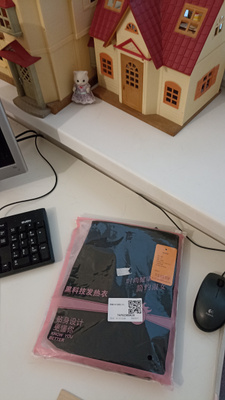 Термолонгслив Женский SYJWY, размер 46 На любой сезон Поролон хаки Повседневный, рост 150-180 ...