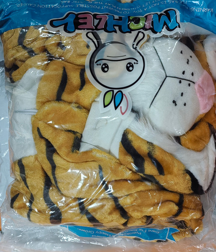 Комбинезон для малышей Девочки, Мальчики, размер 90 рыжий, белый Фланель Китай Зима Животные ...