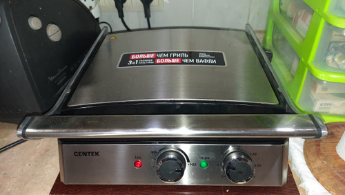 Мини-гриль электрический Centek CT-1448 для приготовления горячих блюд, сэндвичей и вафель, 800 ...