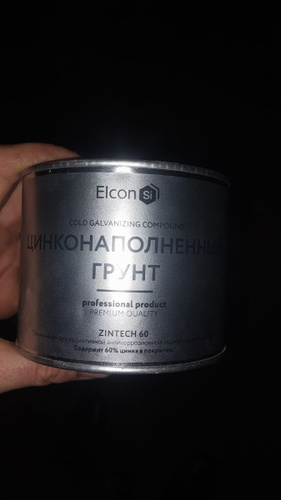 Состав для холодного цинкования, цинковая грунтовка, грунтовка по металлу Elcon Zintech 60%, 0,7 ...