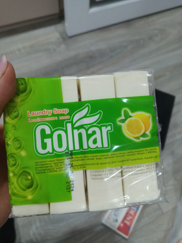GOLNAR Мыло хозяйственное универсальное отбеливающее 4 штуки купить на ...