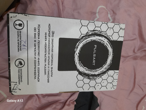 SCP Foundation. Secure. Contain. Protect. Зелёный том купить на OZON по ...