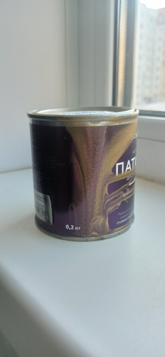 Декоративная патина Elcon Patina бронза, 0,2 кг купить на OZON по низкой цене (225411681)