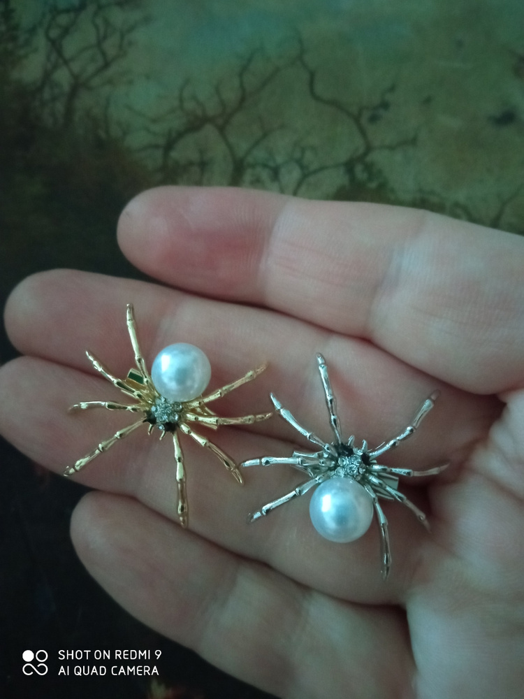 Брошь (2 штуки) в Винтажном Состаренном Стиле "Два Маленьких (2,5 см) Рождественских ...