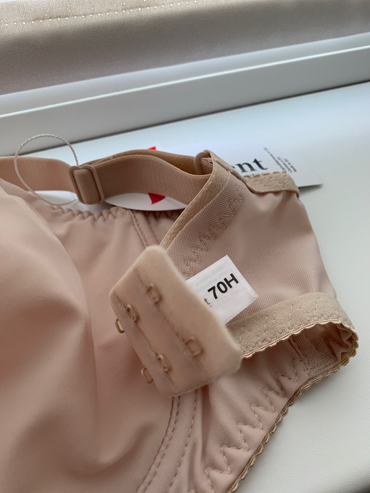 Бюстгальтер Женский Akcent, размер 85G телесный Полиамид, Эластан Повседневный Польша Крючки ...