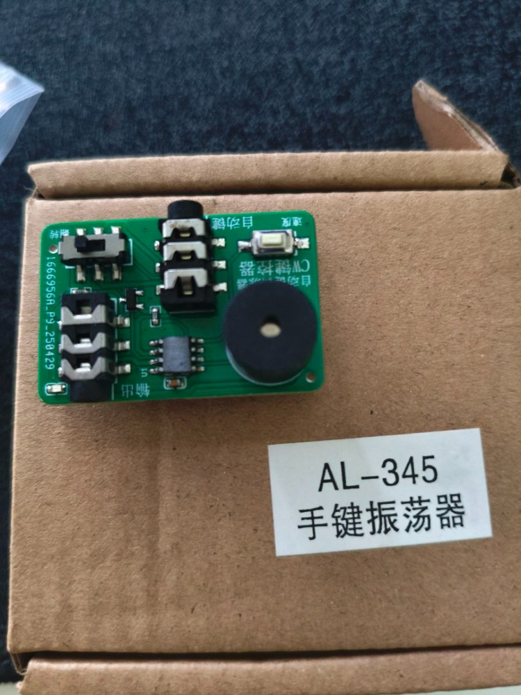 Ручной Генератор Ключей CW Key Trainer Автоматический Контроллер Для ...