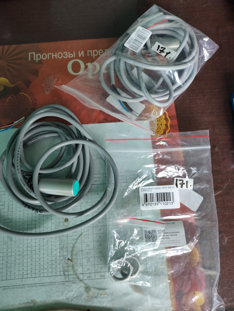 Индуктивный датчик положения ТЕКО ISB B11B-31P-1,5-L / PNP, NO, 10-30 В DC, М8,3 pin, Sn полтора ...