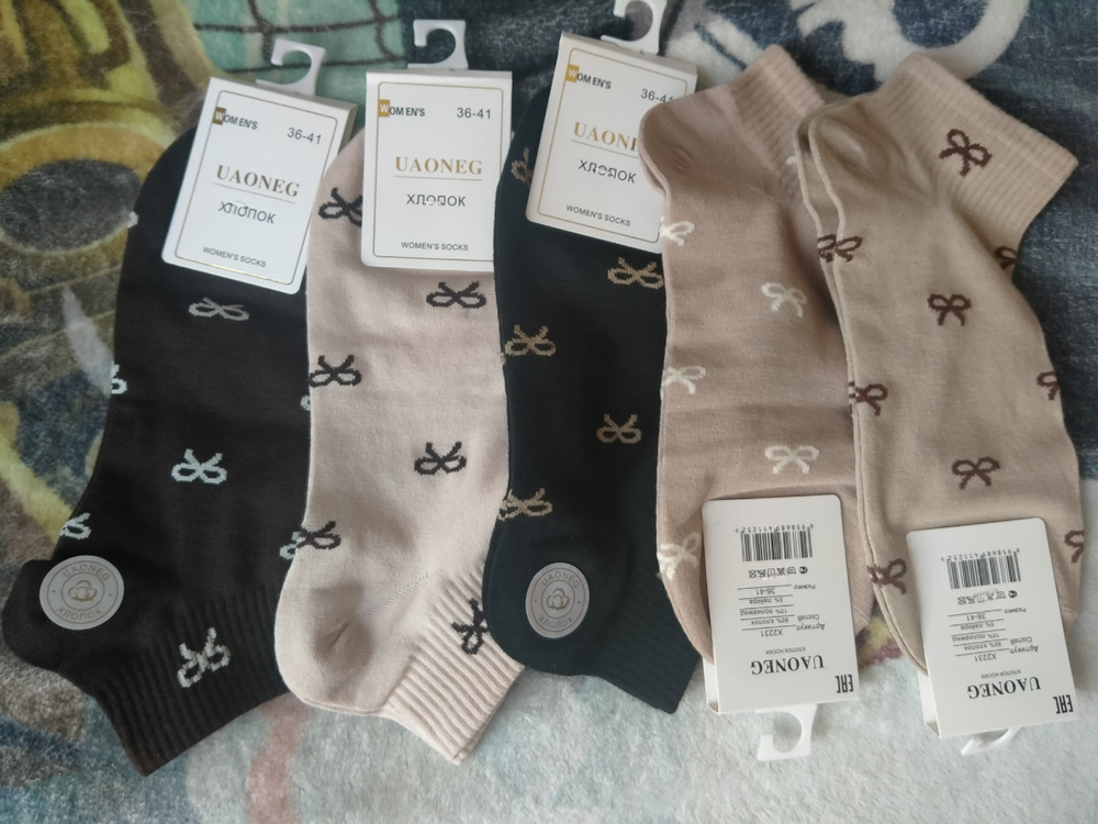 Носки Женский KOMAX, размер 35, 36 Хлопок Бег, Фитнес На любой сезон ...